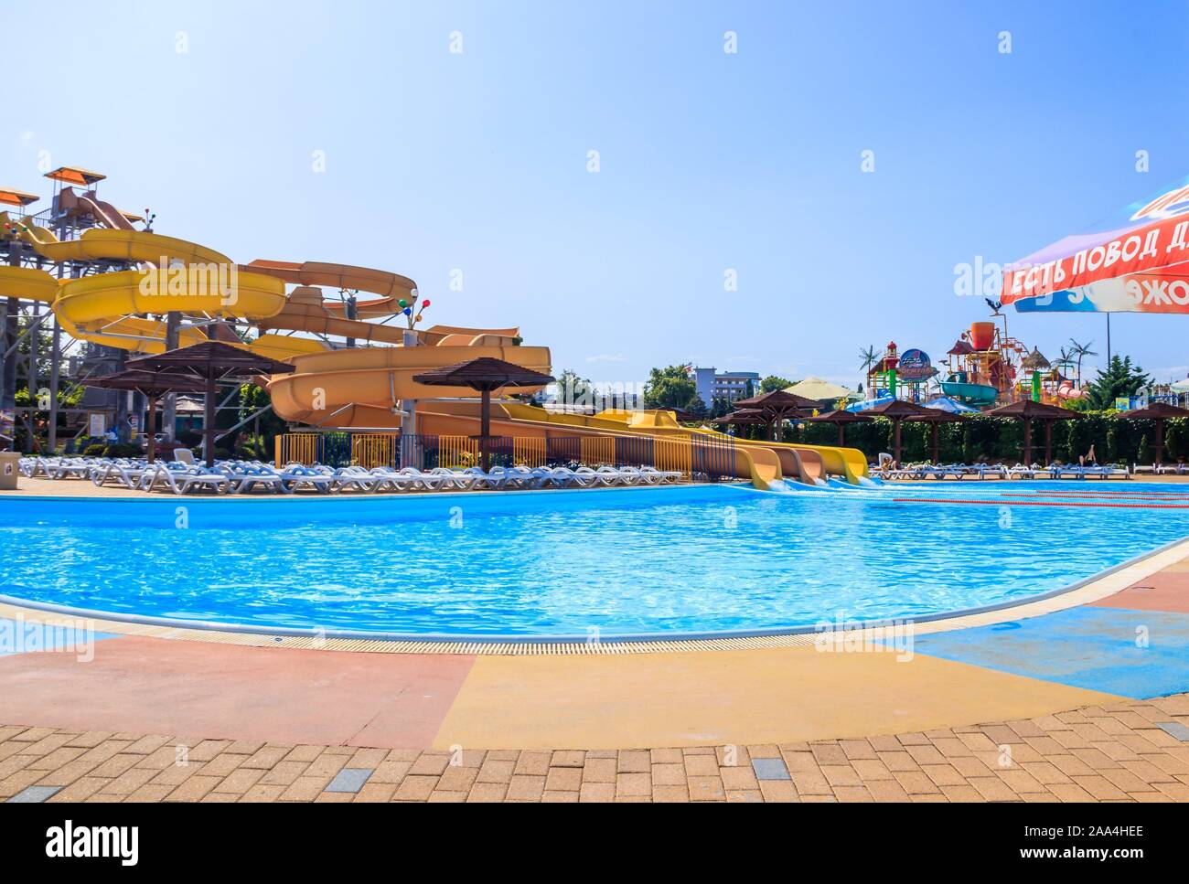 Summer fun pools slides hi-res stock photography and images - Alamy
