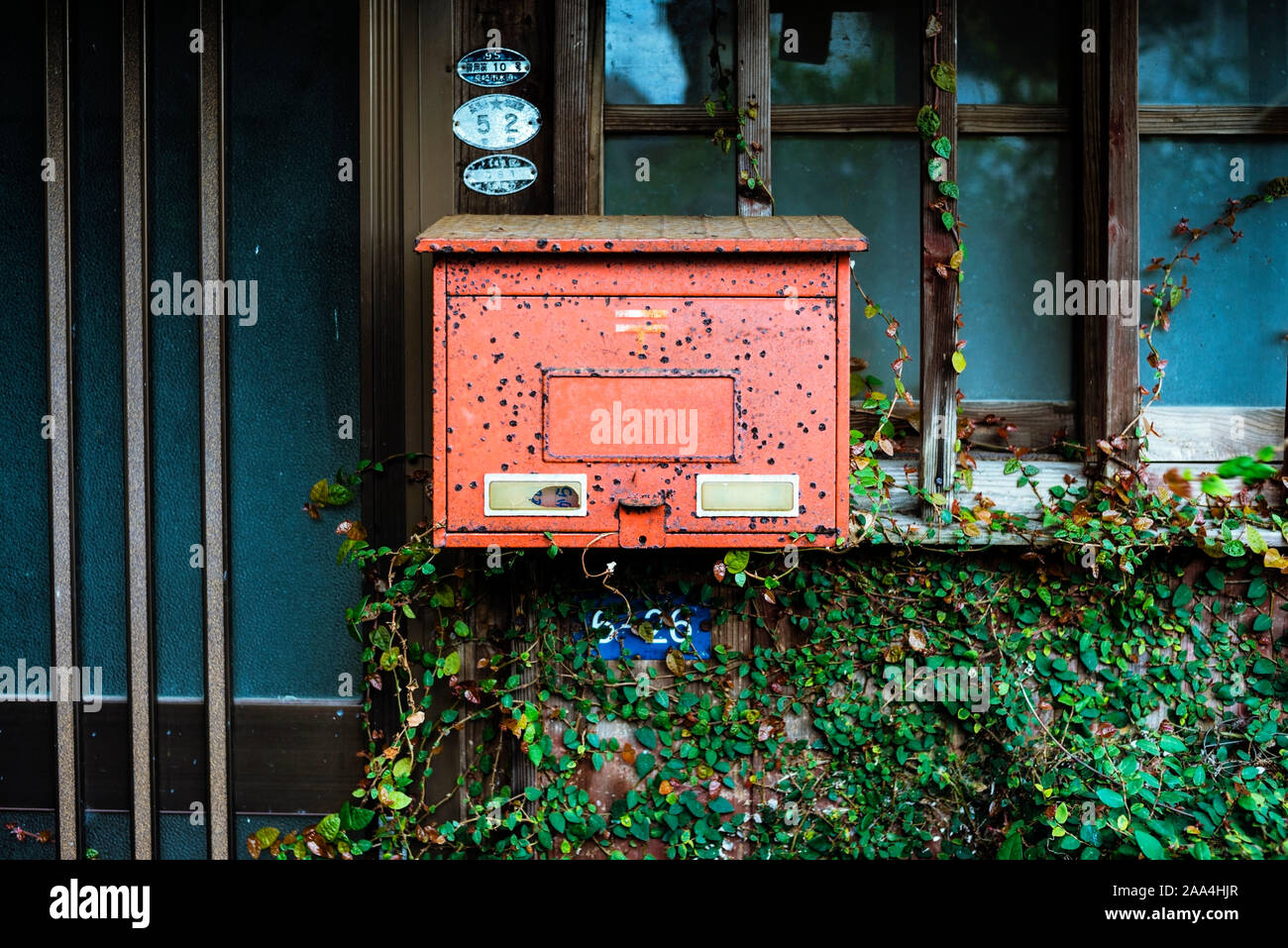 Impressions from the Japanese countryside: Rusty letter box at the ...