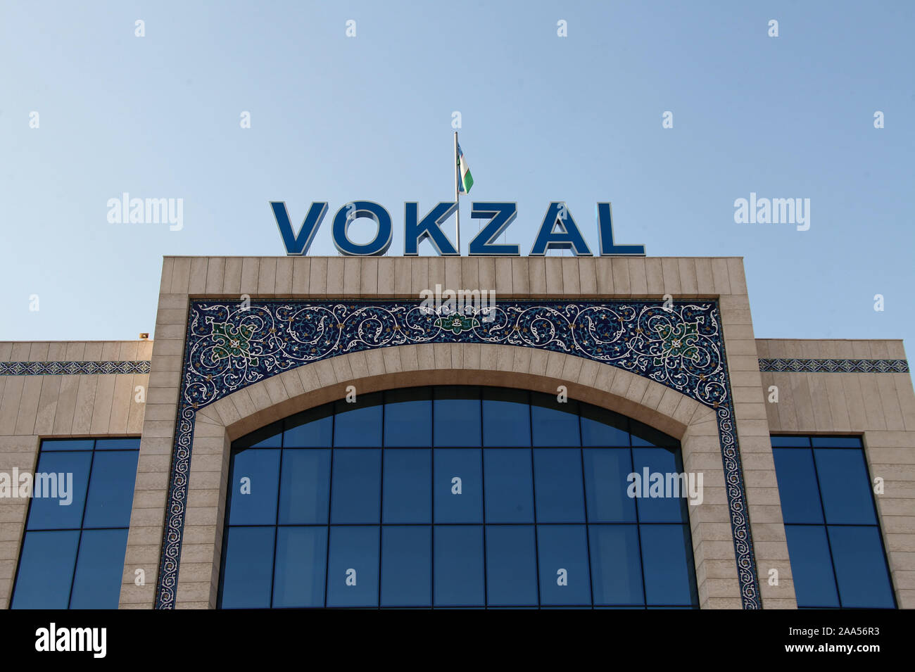 Uzbek railways hi-res stock photography and images - Alamy