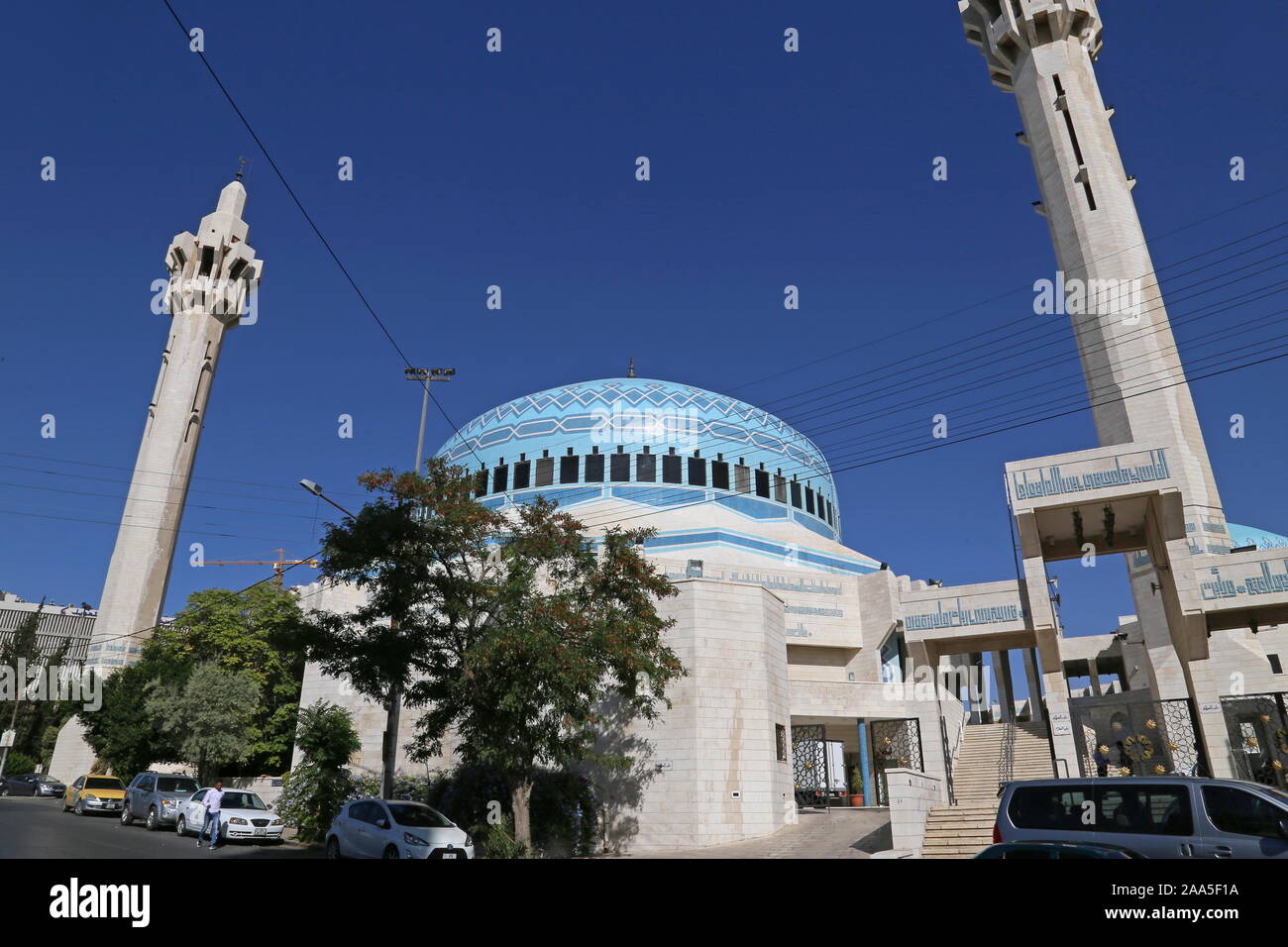 King abdullah city hi-res stock photography and images - Alamy
