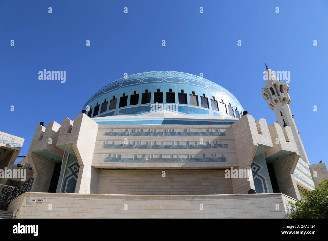 Al nabulsi hi-res stock photography and images - Alamy