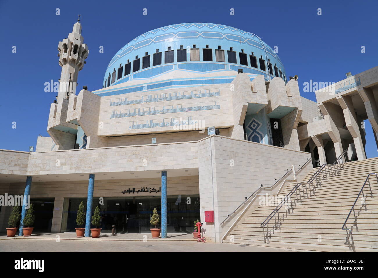 King Abdullah 1 Mosque, Sulayman Al Nabulsi Street, Jabal al Weibdeh ...