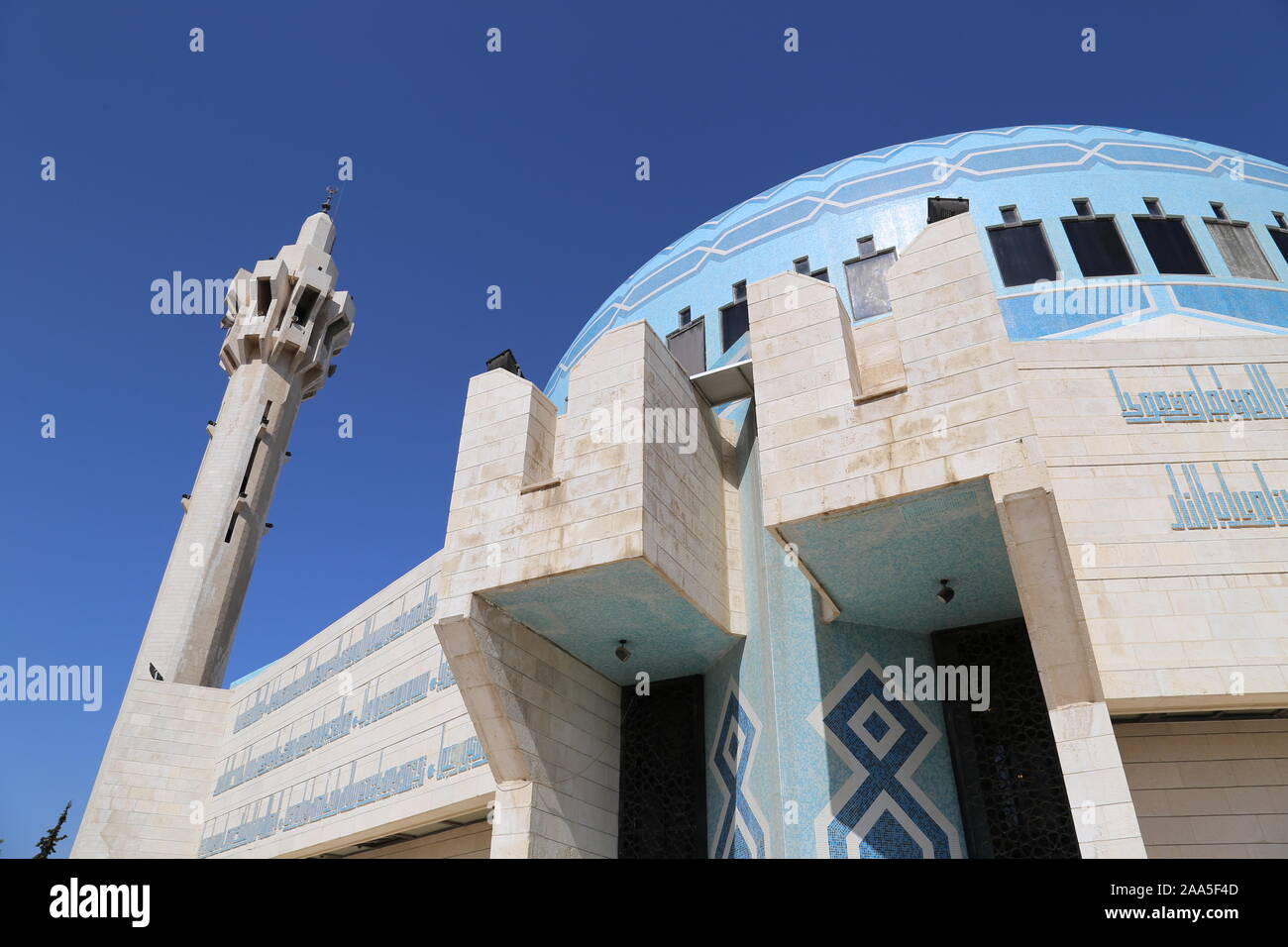 King Abdullah 1 Mosque, Sulayman Al Nabulsi Street, Jabal al Weibdeh ...