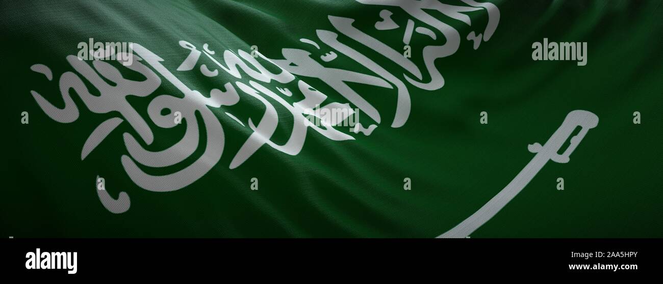 Official flag of Saudi Arabia. Web Banner Stock Photo - Alamy