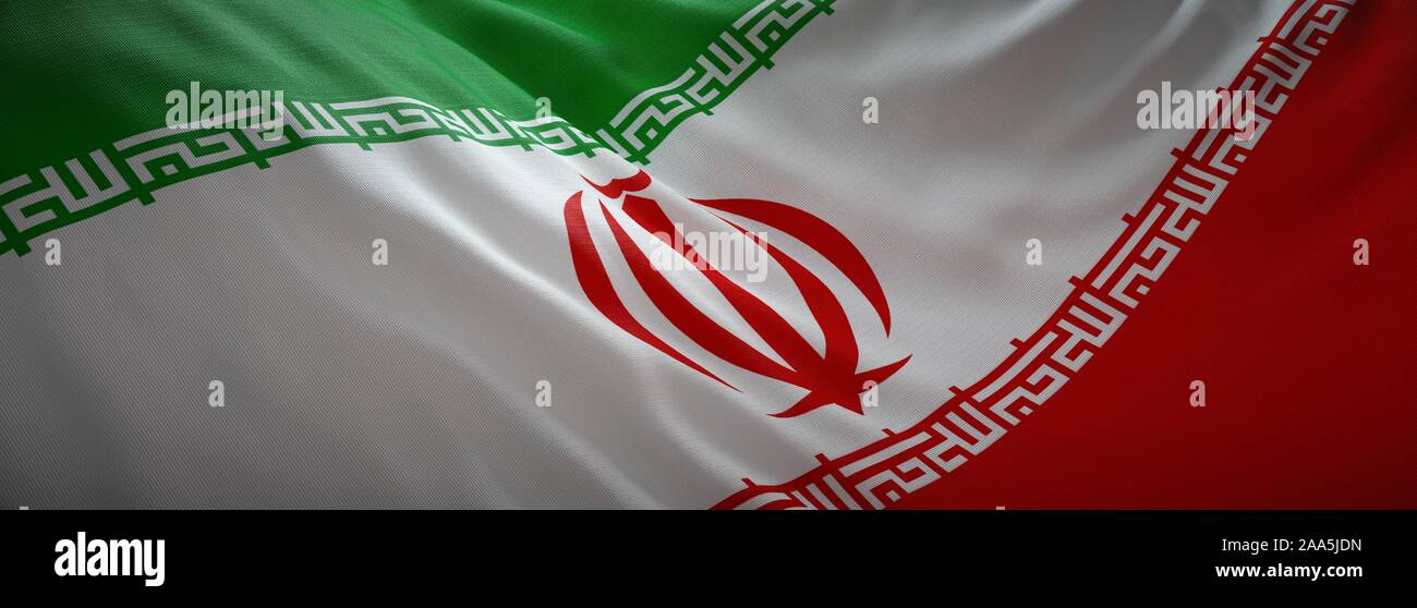 Official flag of Iran. Web Banner Stock Photo - Alamy