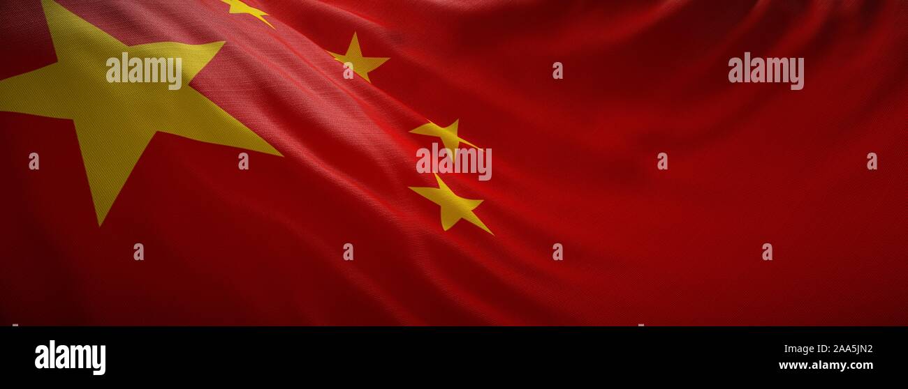 China official flag. Web banner Stock Photo - Alamy