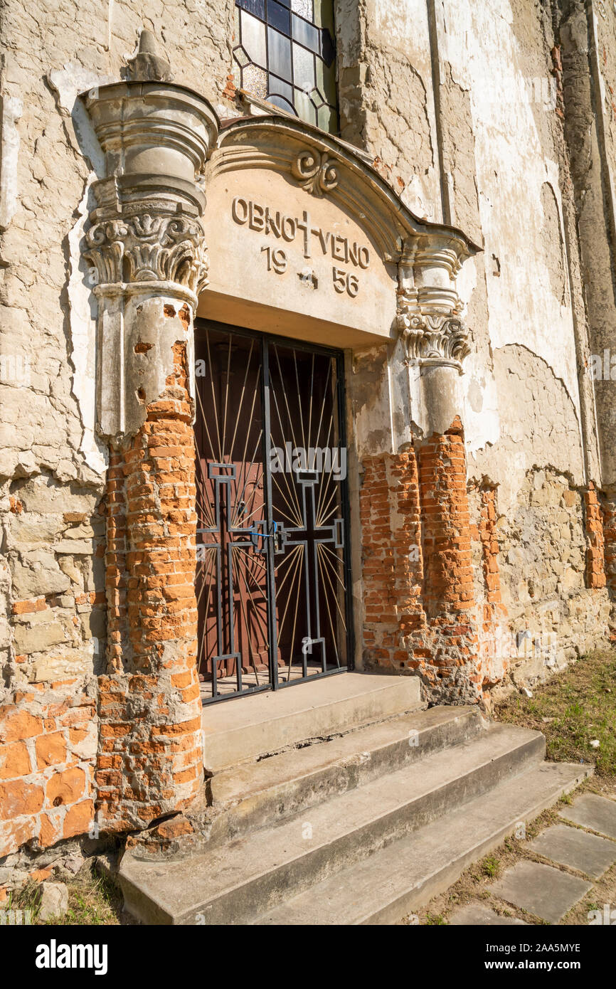 Domasa dam lake hi-res stock photography and images - Alamy