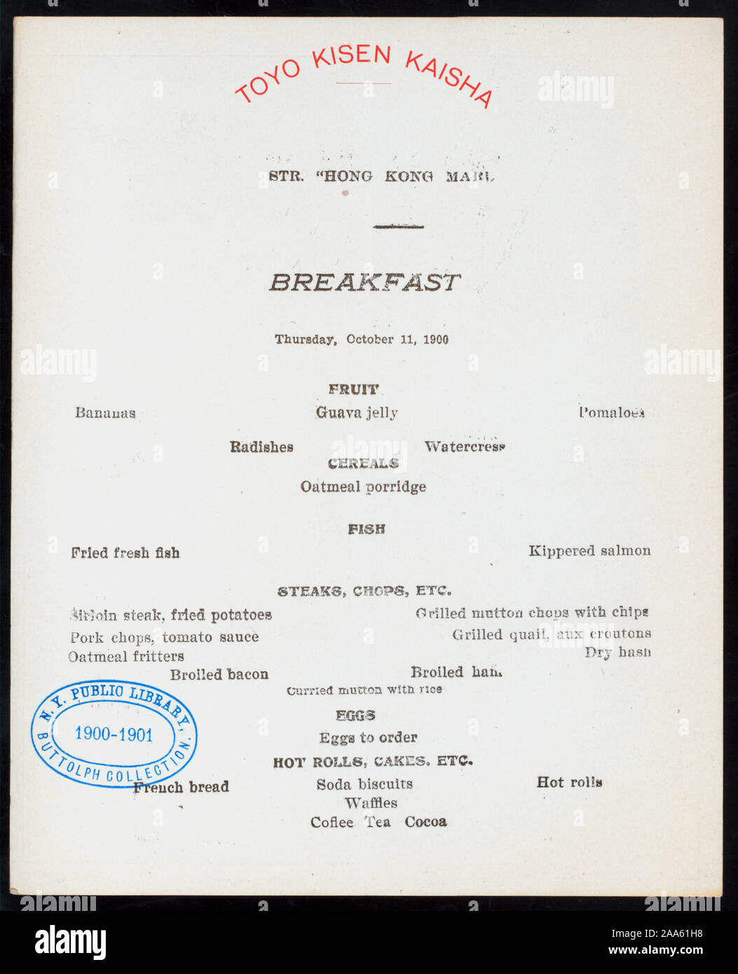 B&W PHOTOGRAPHS OF VARIOUS POINTS OF INTEREST IN AMERICA, HAWAII, CHINA ...