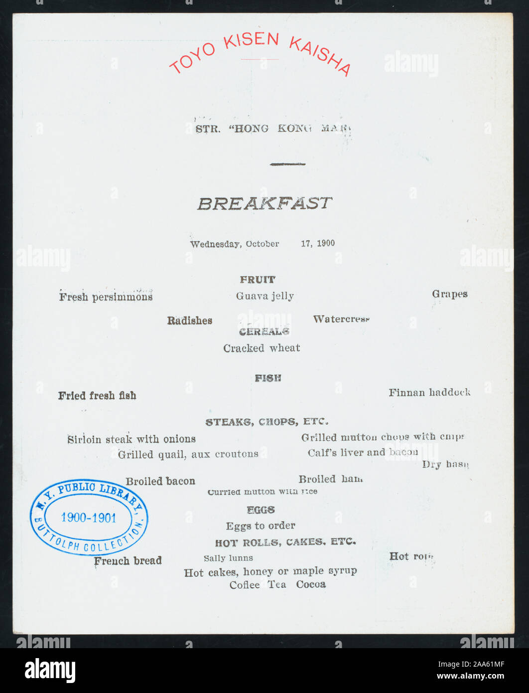 B&W PHOTOGRAPHS OF VARIOUS POINTS OF INTEREST IN AMERICA, HAWAII, CHINA ...