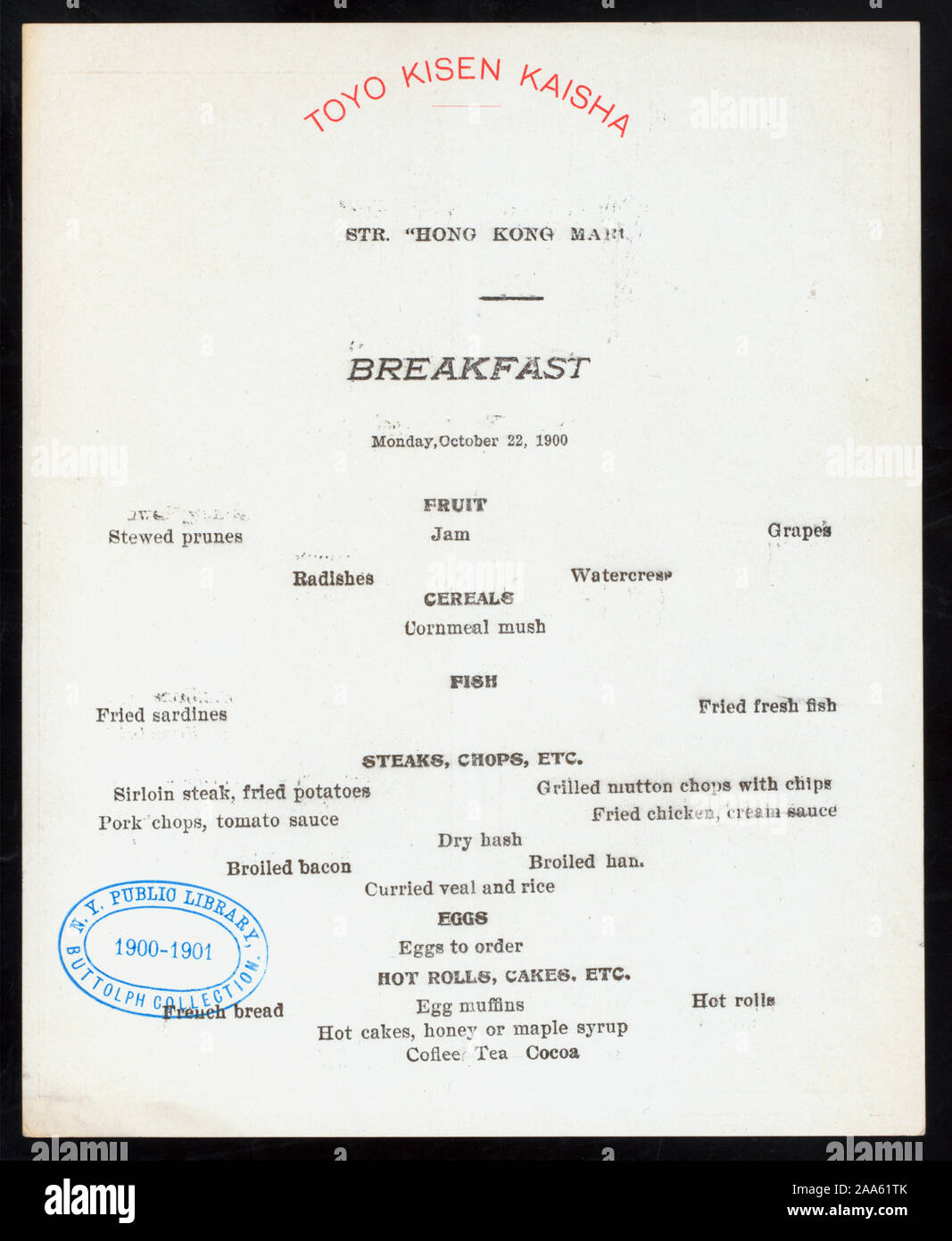 B&W PHOTOGRAPHS OF VARIOUS POINTS OF INTEREST IN AMERICA, HAWAII, CHINA ...