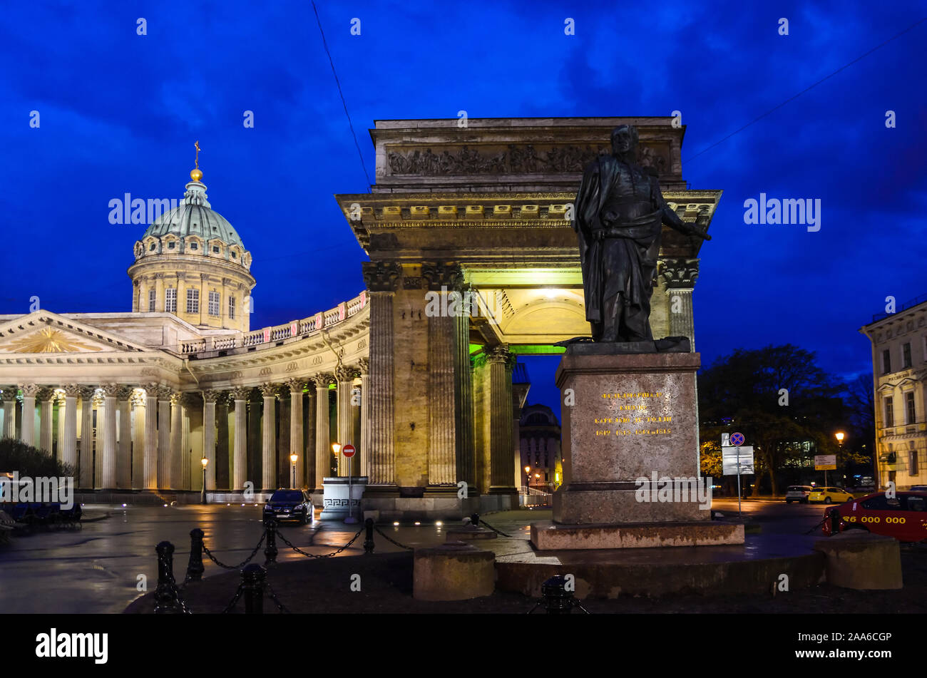The facade and the front colonnade of the cathedral hi-res stock ...