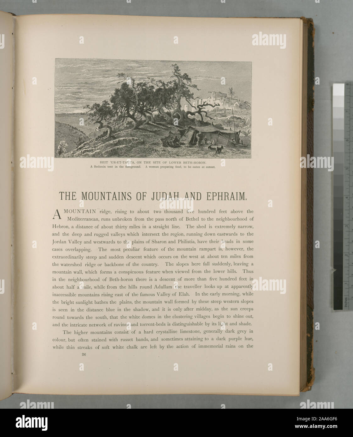 Beth horon hi-res stock photography and images - Alamy