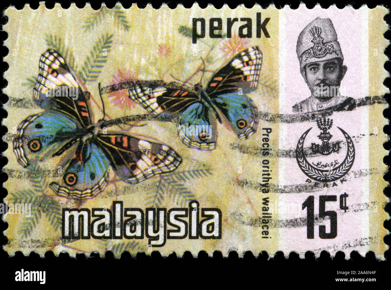 15 malaysian sen hi-res stock photography and images - Alamy