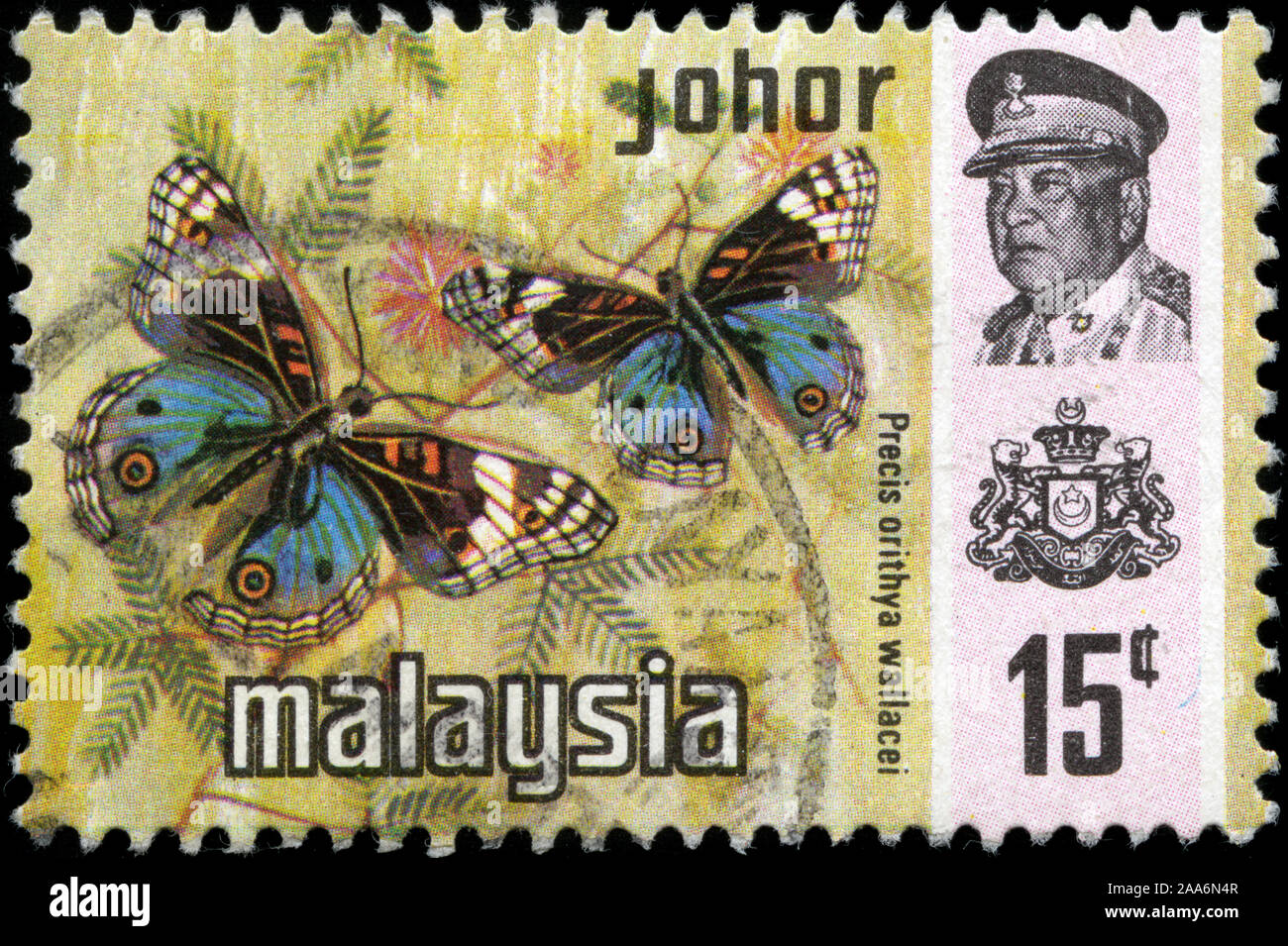 15 malaysian sen hi-res stock photography and images - Alamy