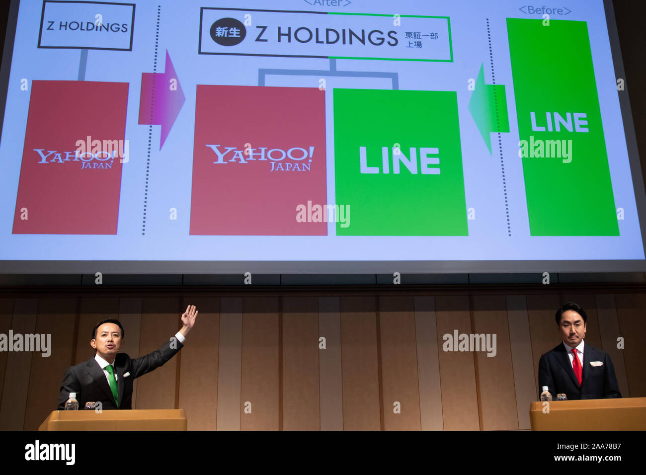 (L-R) Z Holdings President Kentaro Kawabe and Line President Takeshi ...