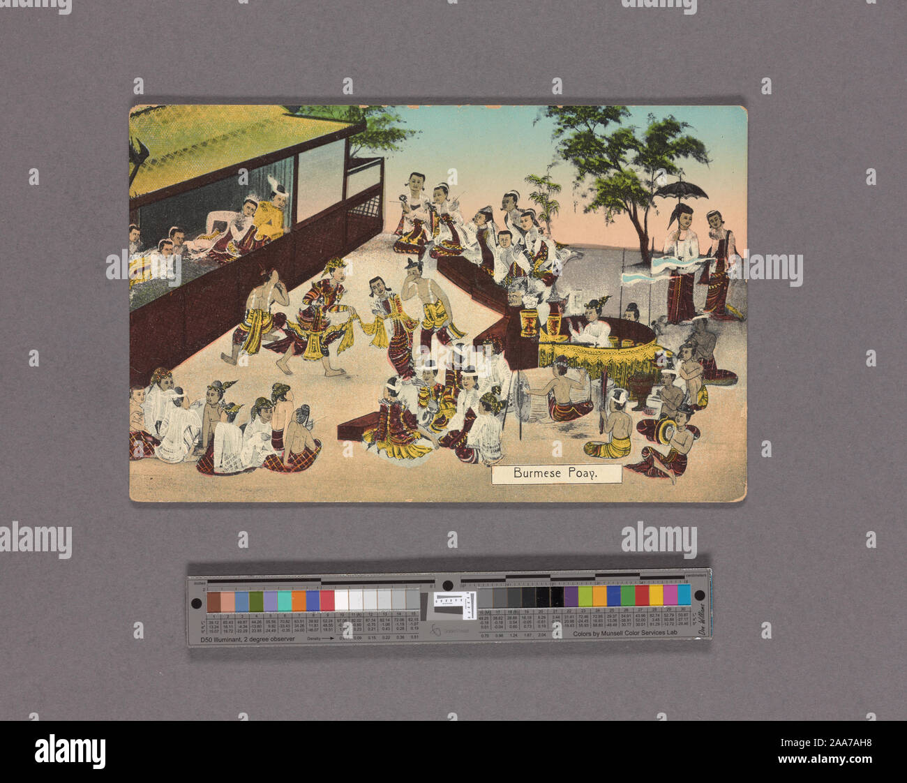 Burmese poay [pwe].; Burmese poay [pwe] Stock Photo - Alamy