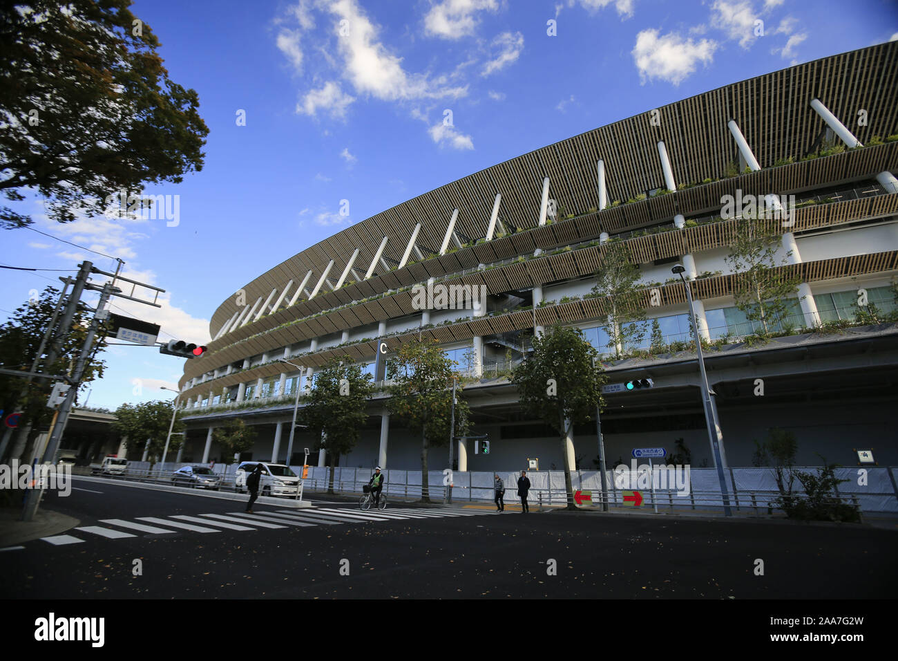 Japan stadiums hi-res stock photography and images - Alamy