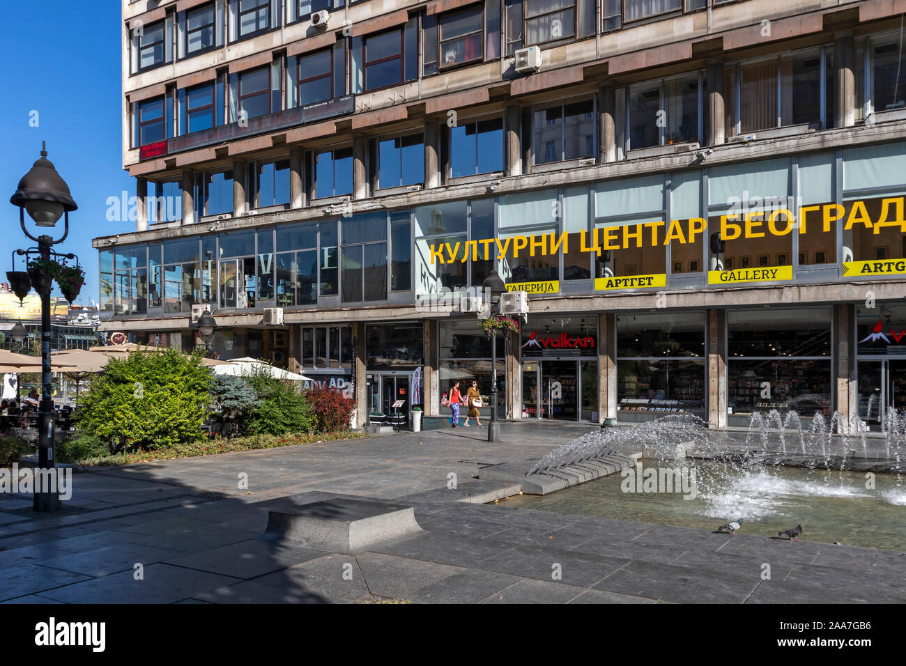 BELGRADE, SERBIA - AUGUST 12, 2019: Knez Mihailova Street (Prince ...