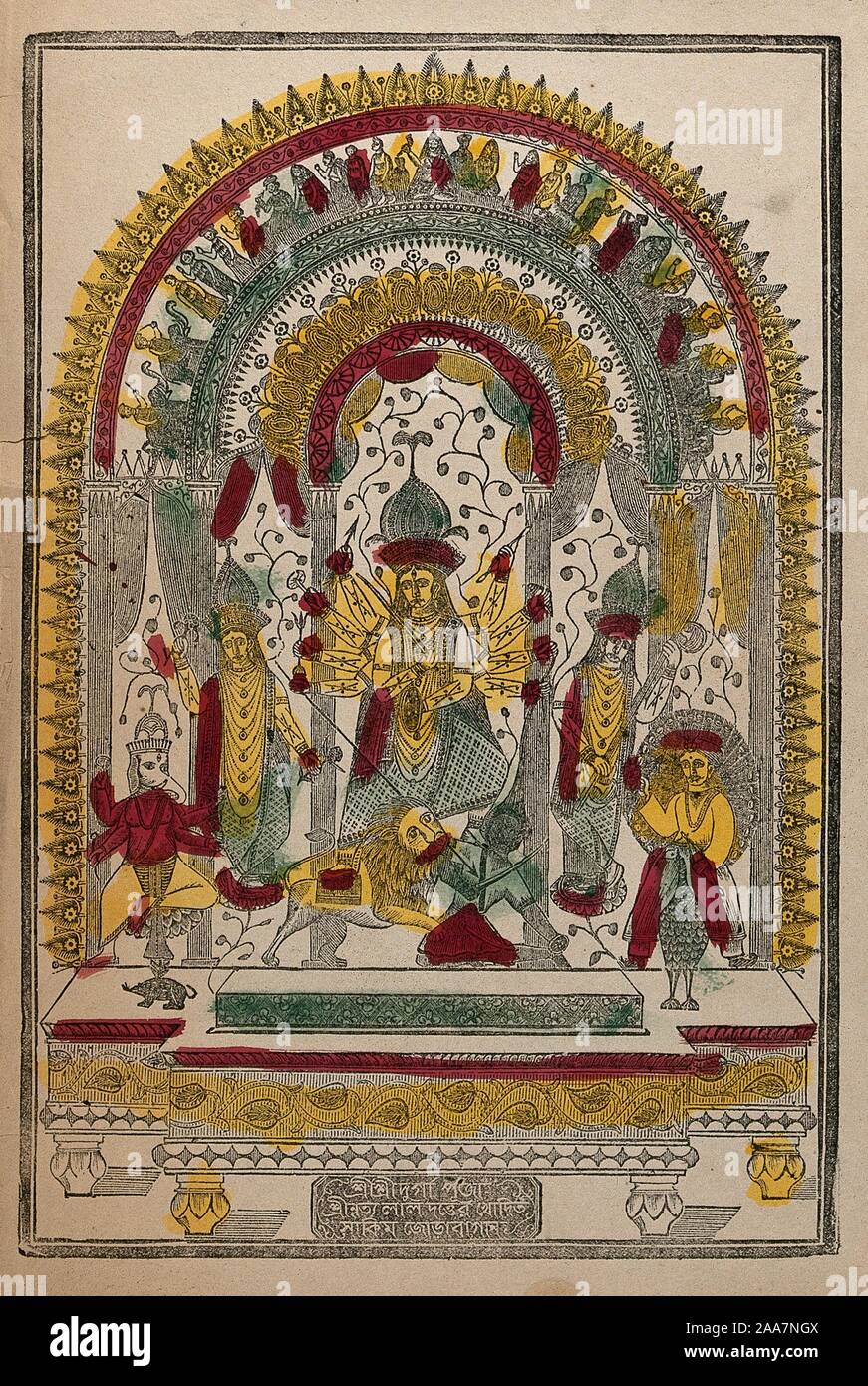 19th century engraving demon hi-res stock photography and images - Alamy