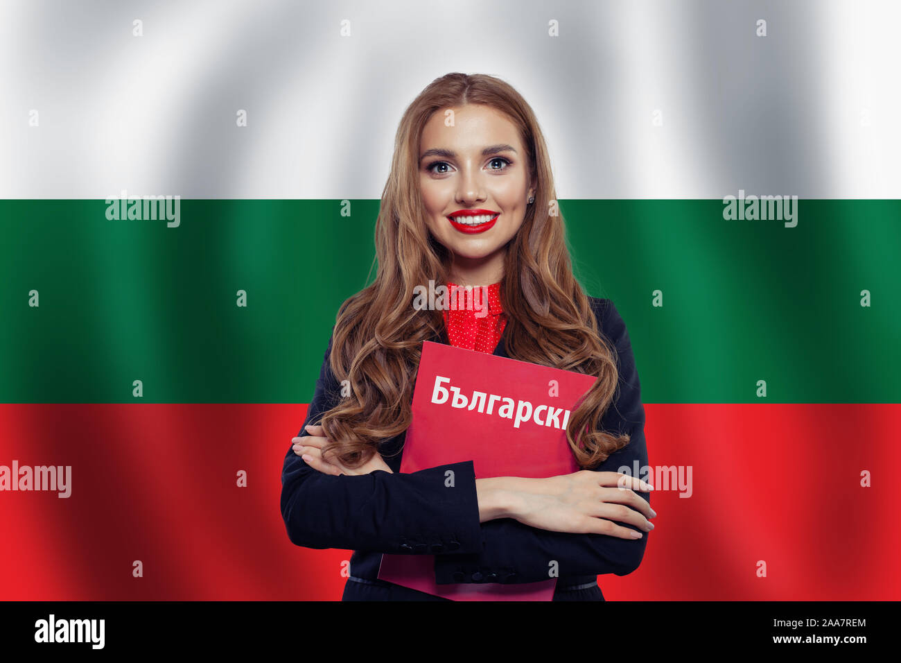 Beautiful bulgarian woman hi-res stock photography and images - Alamy