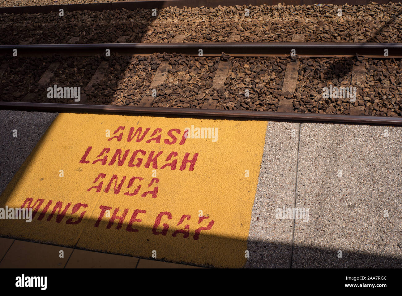 Mind the gap train track Stock Photo - Alamy