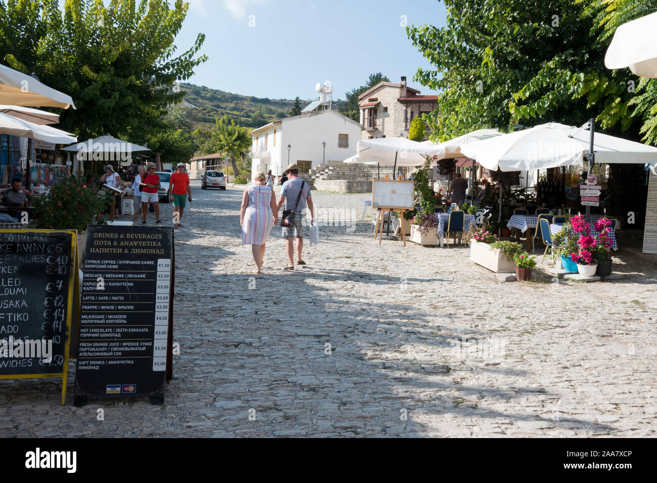 Cobbled streets in the picturesque village of Omodos in the Troodos ...