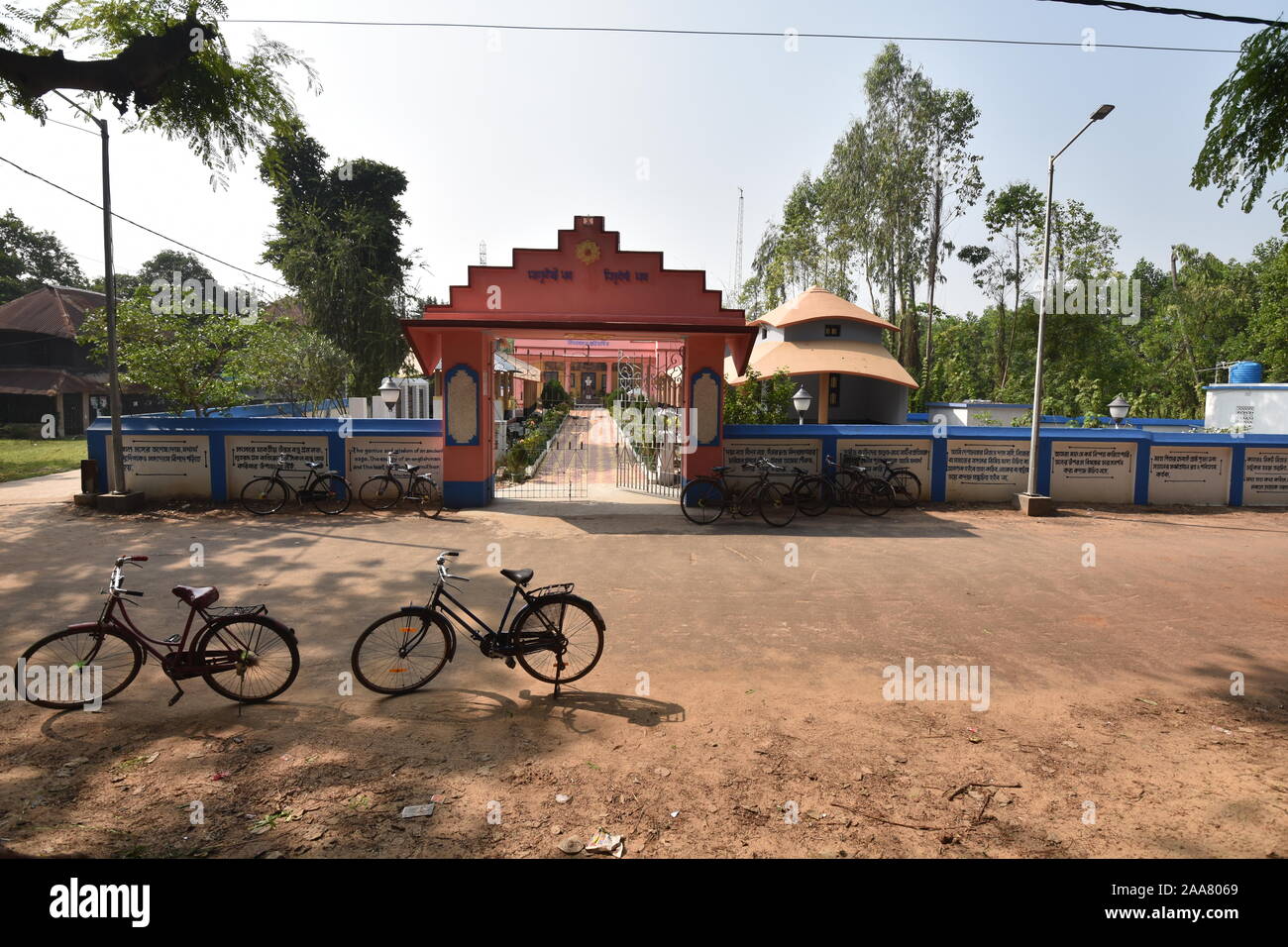 Ishwar chandra vidyasagar hi-res stock photography and images - Alamy
