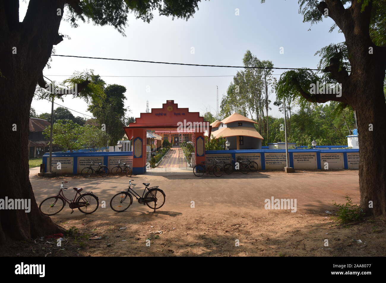 Ishwar chandra vidyasagar hi-res stock photography and images - Alamy