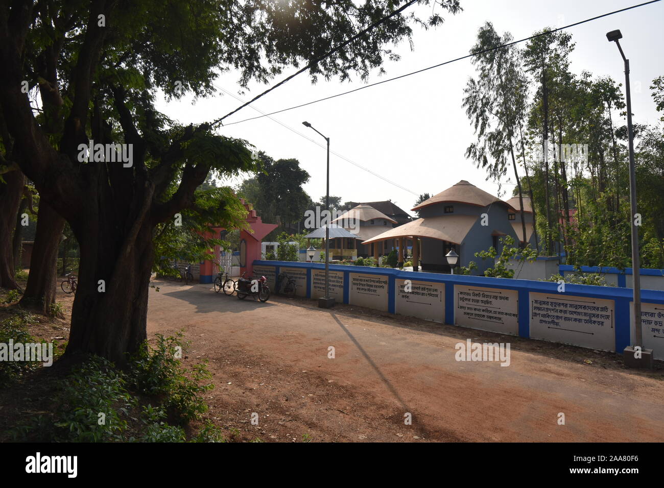 Ishwar chandra vidyasagar hi-res stock photography and images - Alamy