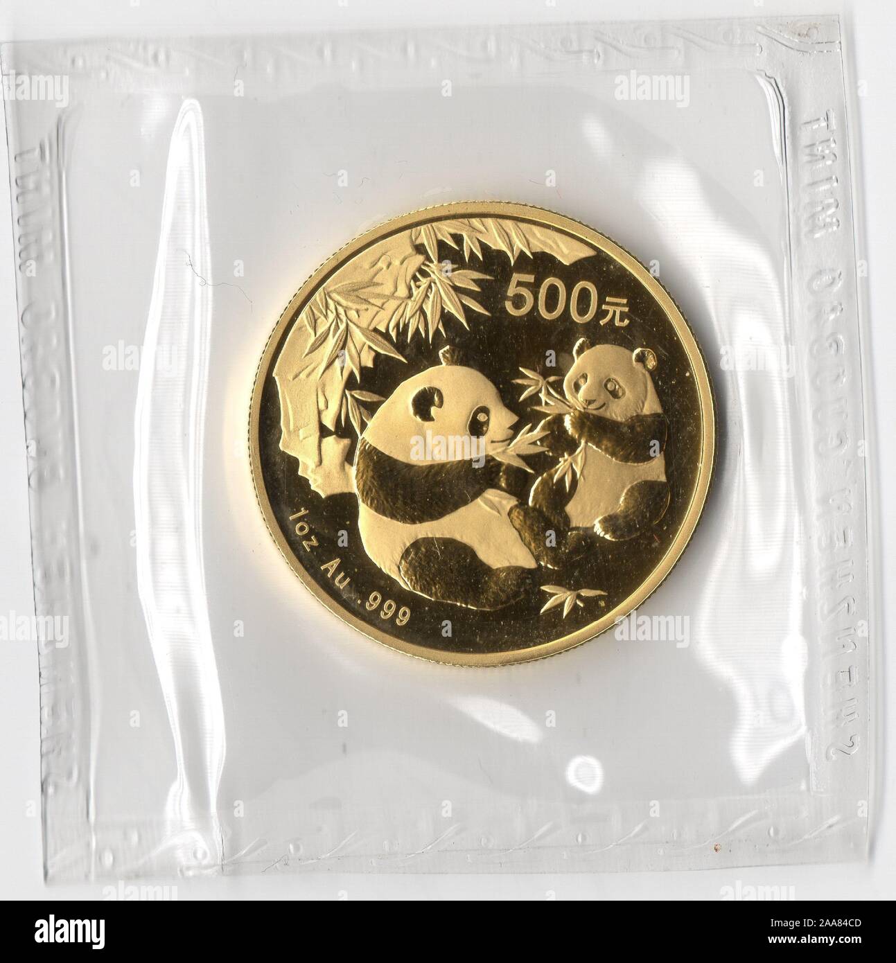 Gold Coin - Chinese Panda 500 Yuan 1oz Stock Photo - Alamy