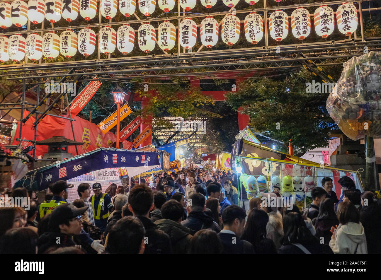 Hanazono Shrine Festivities, Shinjuku, Tokyo, Japan 20/11/19 Stock ...