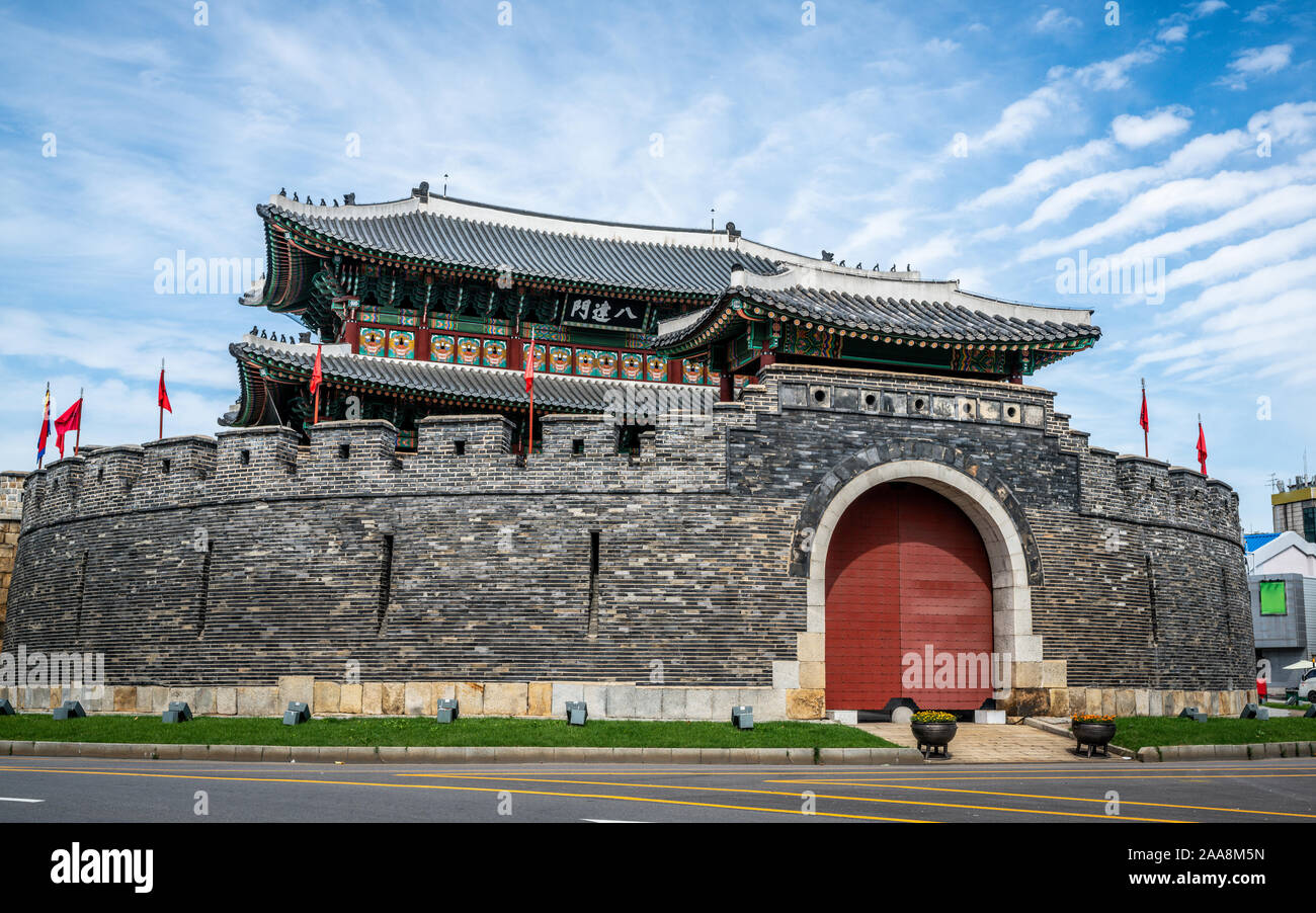 Hwaseong fortress suwon hi-res stock photography and images - Alamy