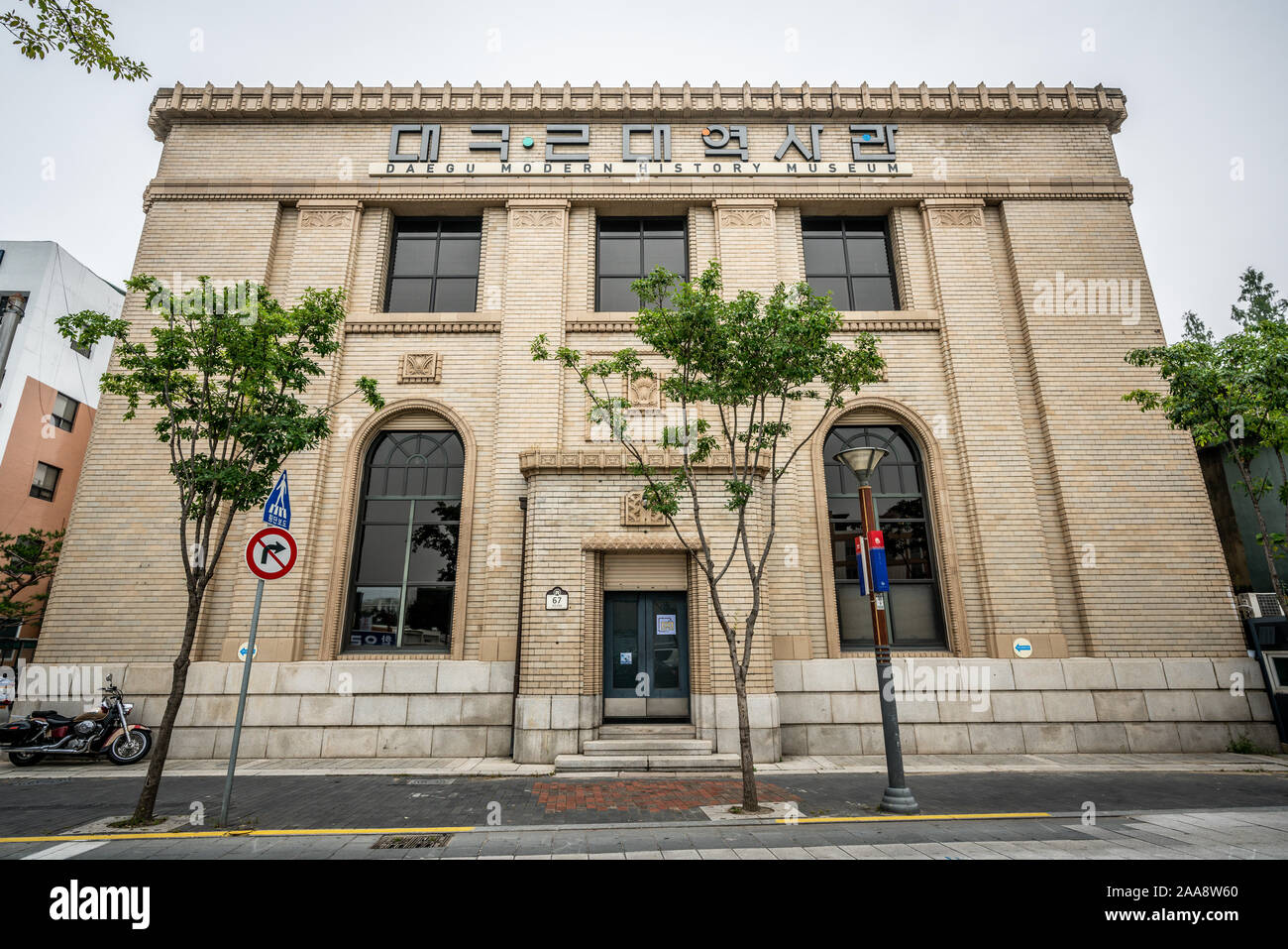 Daegu Korea , 1 October 2019 : Daegu modern history museum front view ...