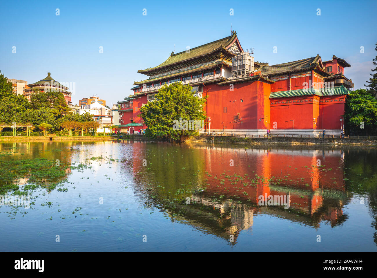 Taipei Botanical Garden and National Museum Stock Photo - Alamy