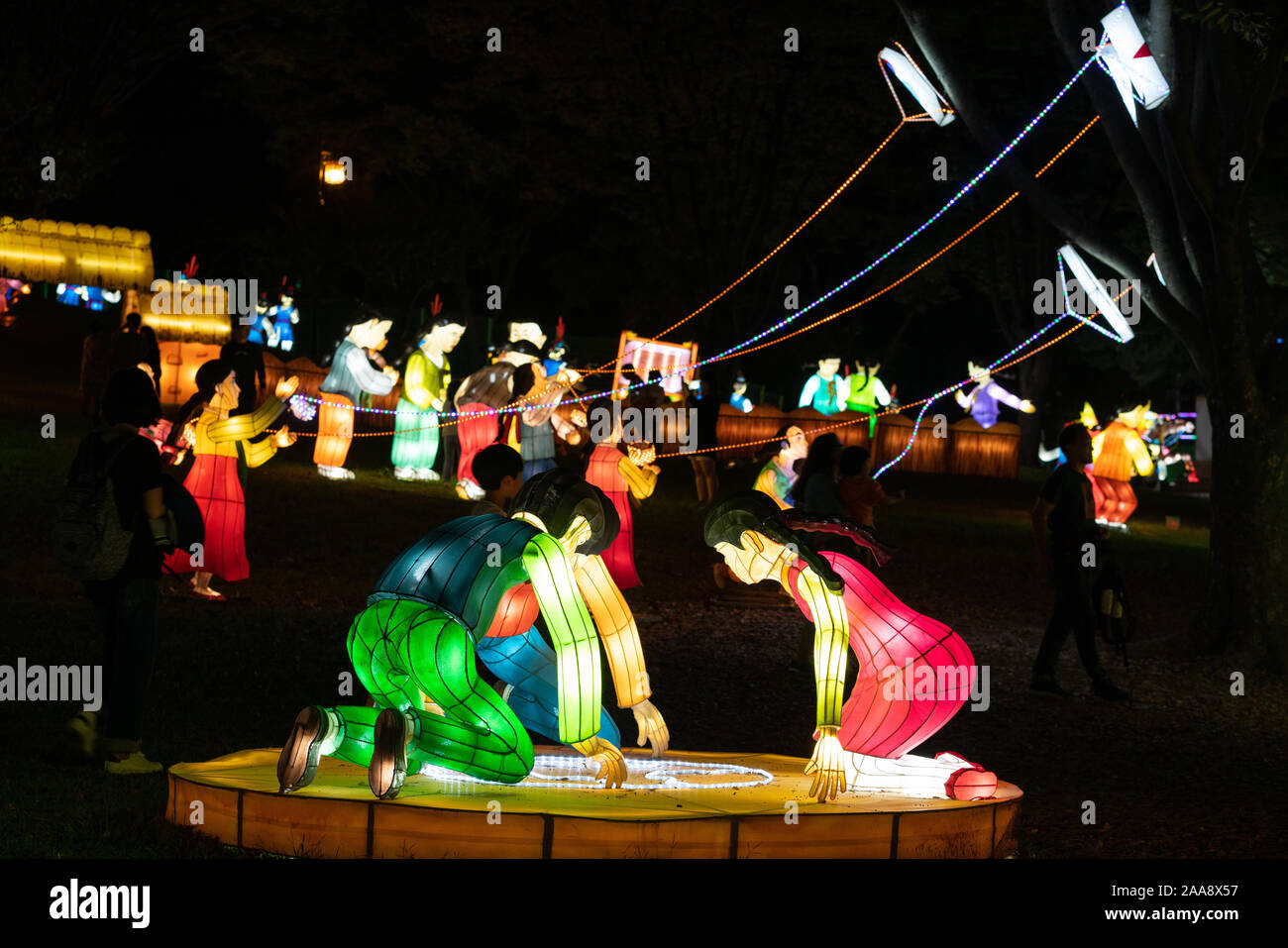Jinju lantern festival hi-res stock photography and images - Alamy