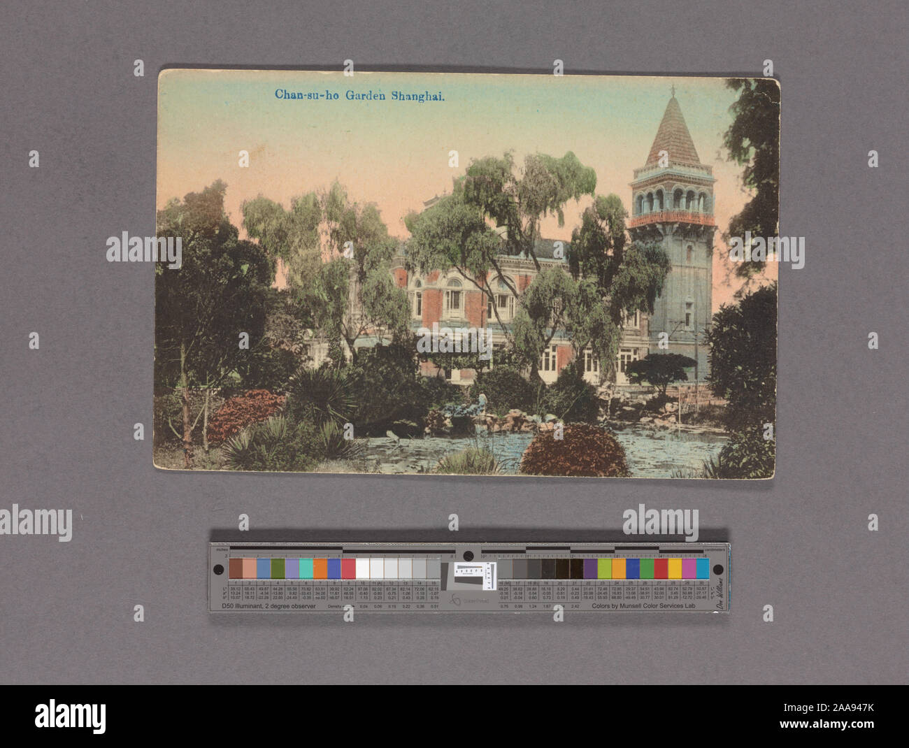 Arcadia Hall in Zhang Garden. 中文: 张园安垲第; Chan-su-ho Garden Shanghai ...