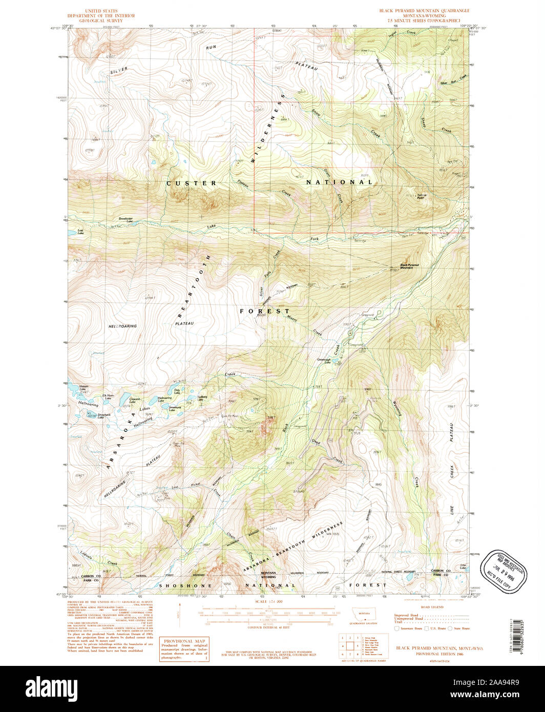 Mt pyramid Cut Out Stock Images & Pictures - Alamy