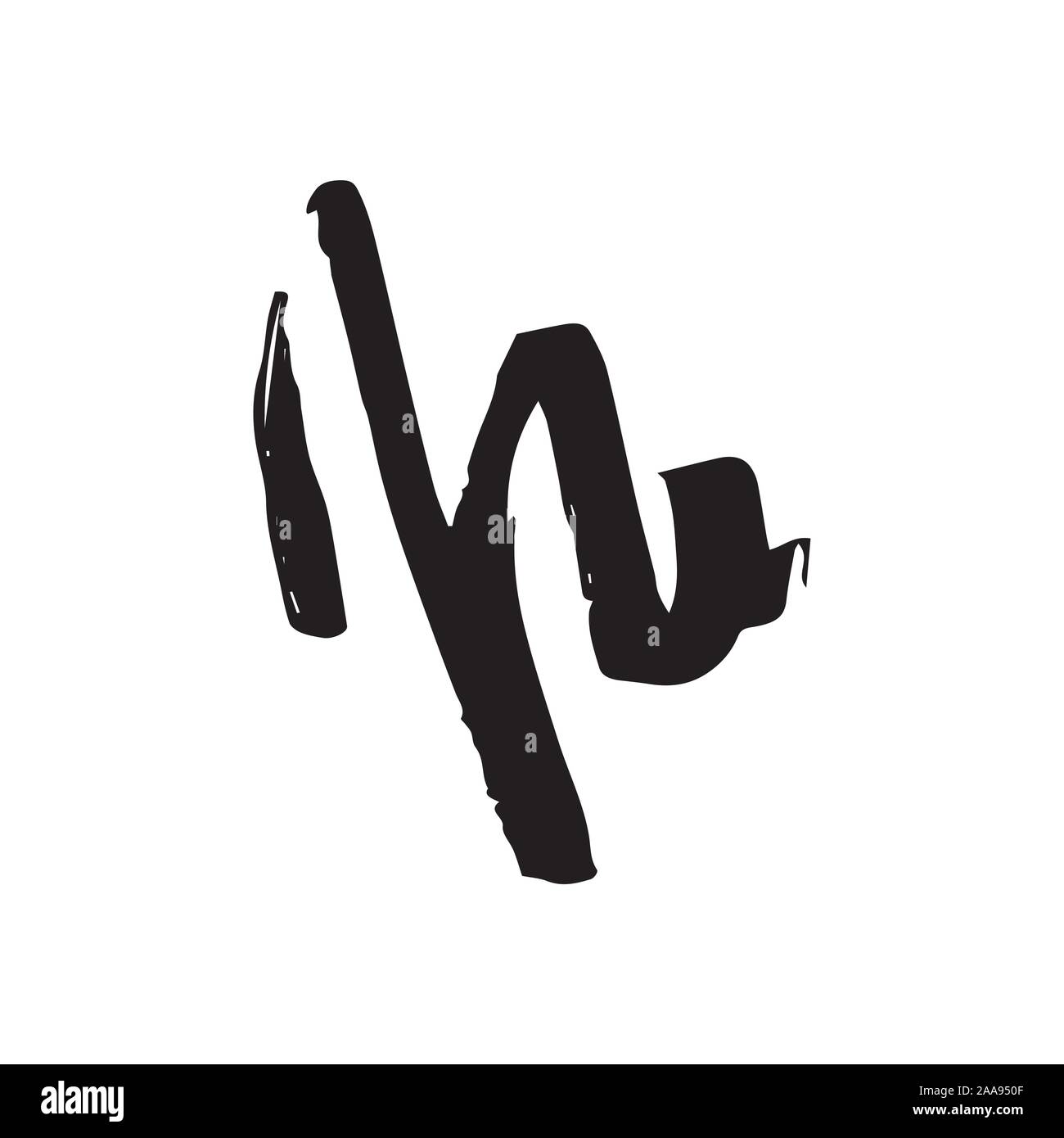 Unreadable handwriting font signature text on white background Stock ...