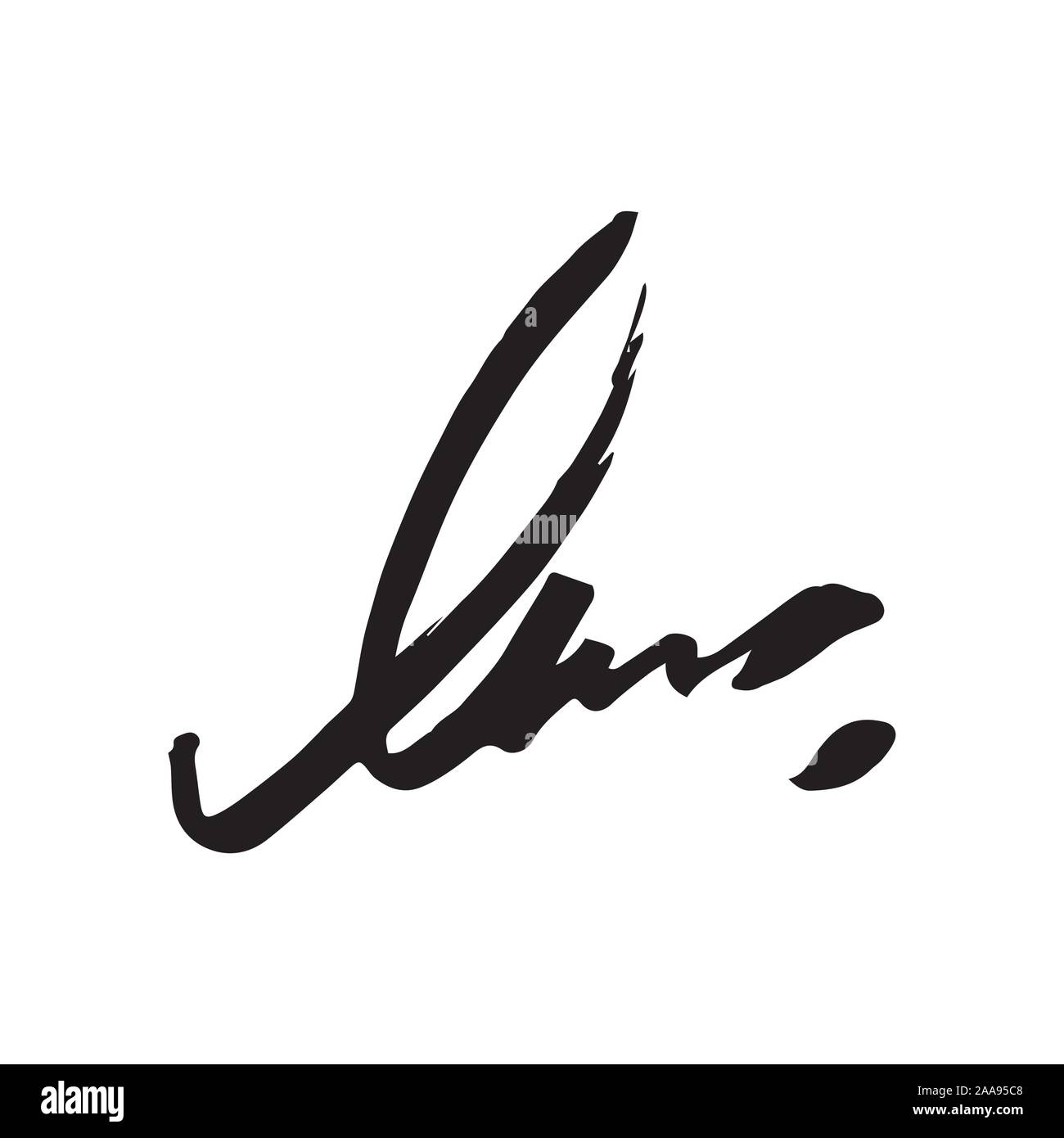 Unreadable calligraphic handwriting Cut Out Stock Images & Pictures - Alamy