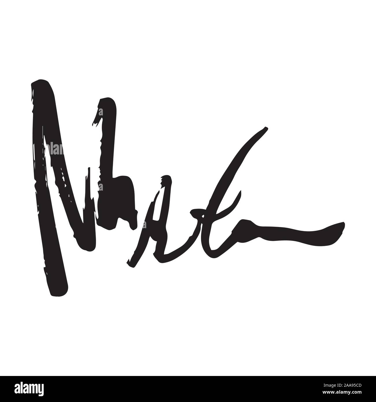 Unreadable handwriting font signature text on white background Stock ...