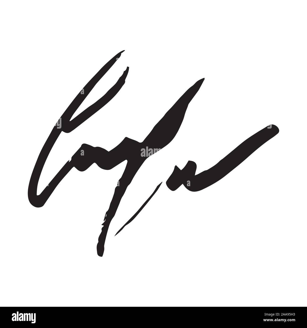 Unreadable handwriting font signature text on white background Stock ...