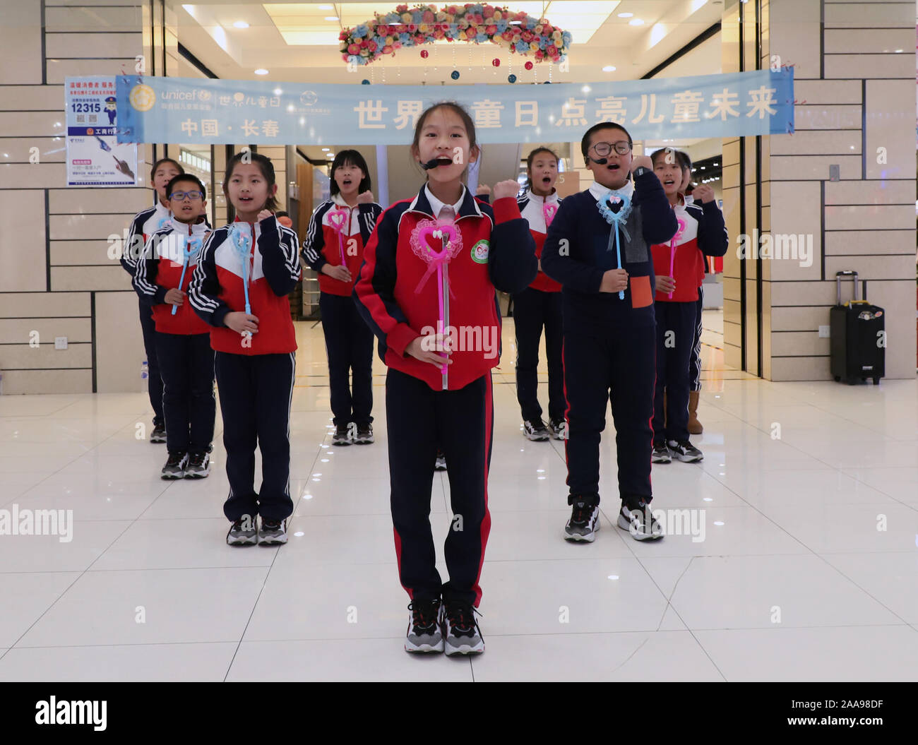 Orphanage china hi-res stock photography and images - Alamy