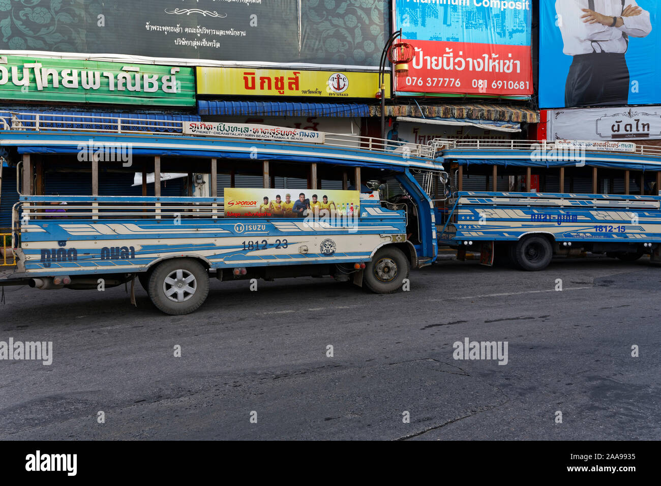 Old vintage buses hi-res stock photography and images - Alamy