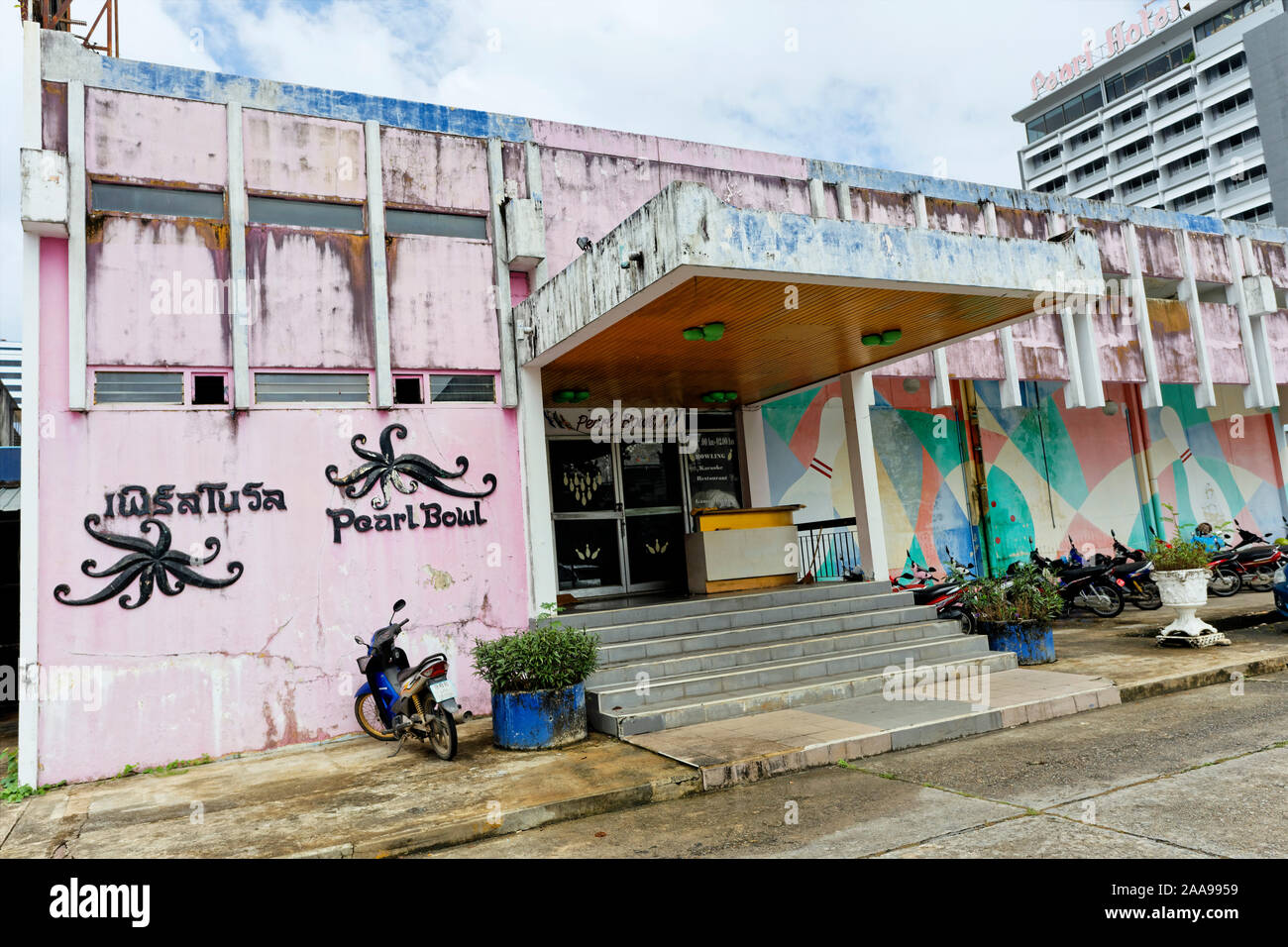 Pearl Bowl, Phuket Town, Thailand Stock Photo - Alamy