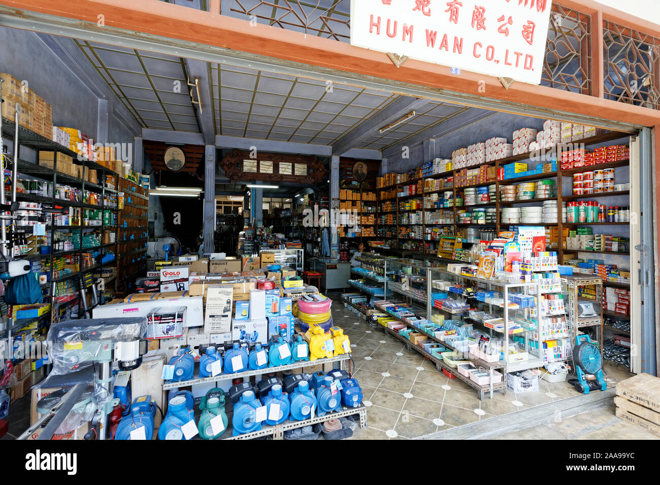Shophouse Architecture High Resolution Stock Photography and Images - Alamy