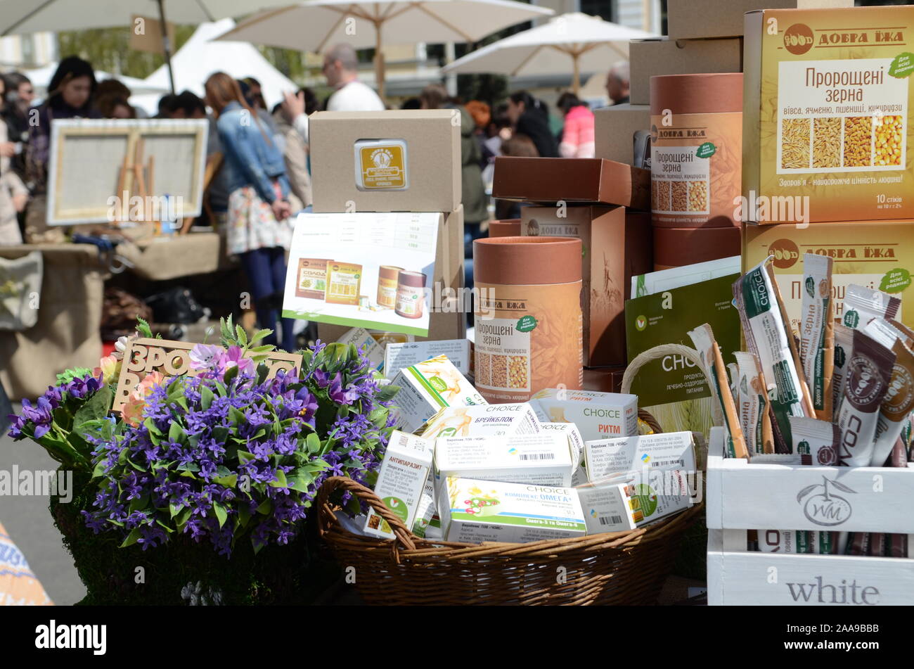 Festival of Ukrainian products made in Ukraune on the Postal Square of ...