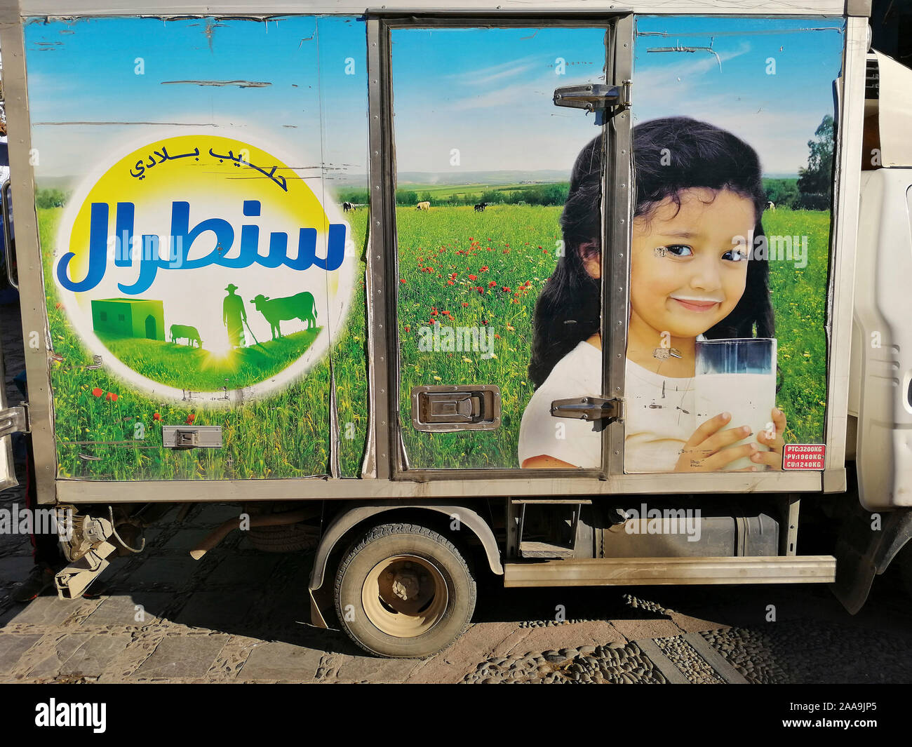 Morocco, Chefchaouen, advertising Stock Photo - Alamy