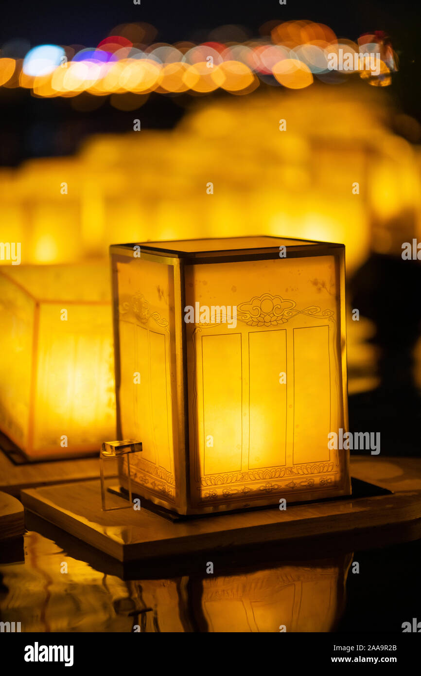 The Floating Lamp is a type of lamp that floats on the surface of the ...