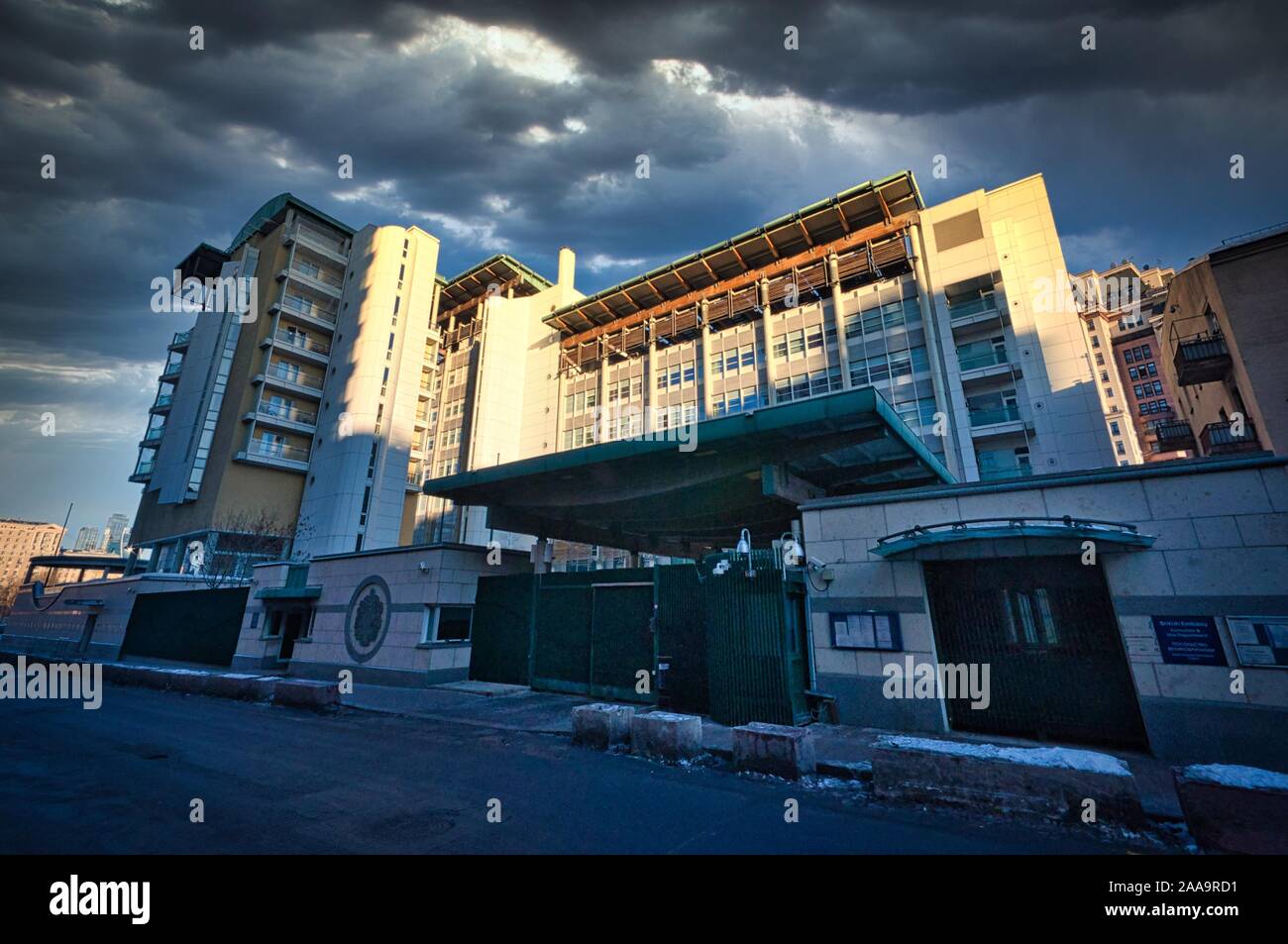 Diplomats uk hi-res stock photography and images - Alamy