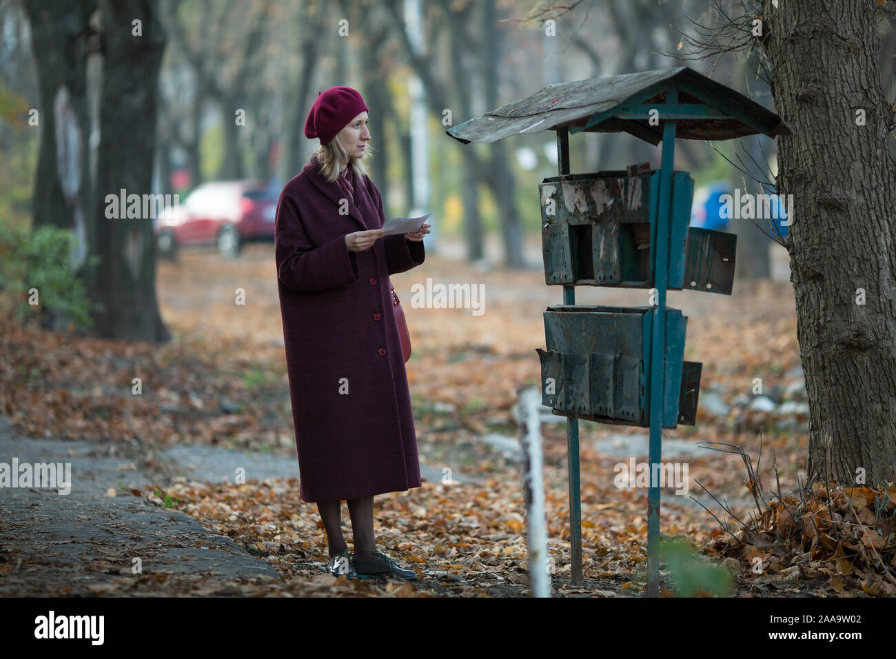 Ukraine post box postbox hi-res stock photography and images - Alamy